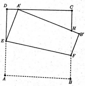 Singapore Mathematics Olympiad - 2019 - Junior Years - Questions ...