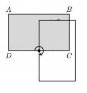 AMC 8 Geometry Questions - Year wise - Cheenta Academy